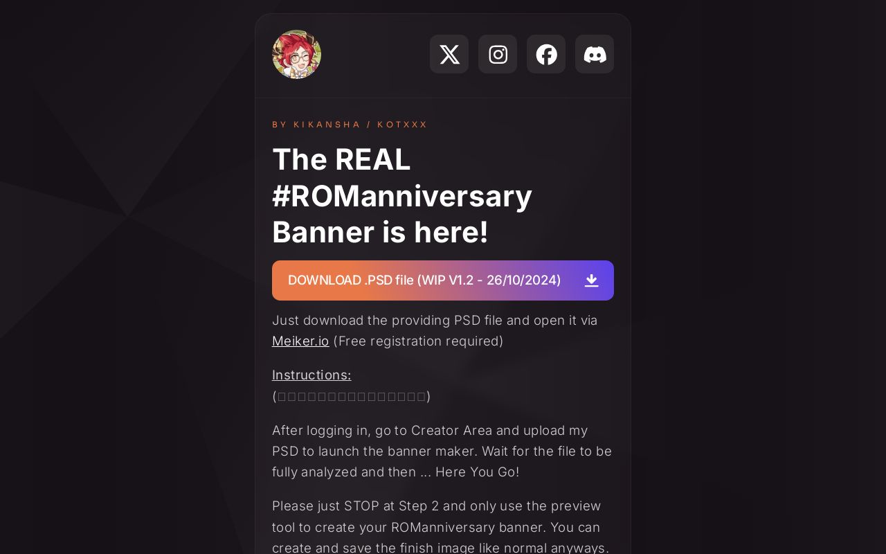 ROManniversary Banner